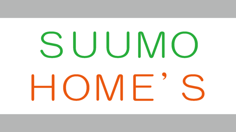 【賃貸アレコレ】豊川市で賃貸物件を探すなら、とりあえず「SUUMO（スーモ）」と「HOME’S（ホームズ）」を見ておけば98％はカバー出来る。 | 豊川ガイド